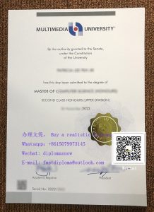 How to make a fake MMU degree, Multimedia University diploma