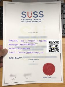 Purchase a Singapore University of Social Sciences (SUSS) diploma, 获得 ...