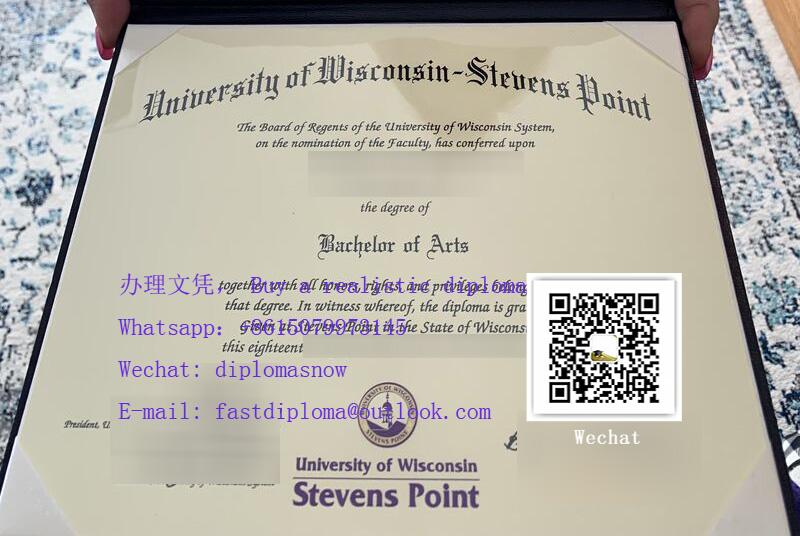 How to get a fake UW–Stevens Point diploma?