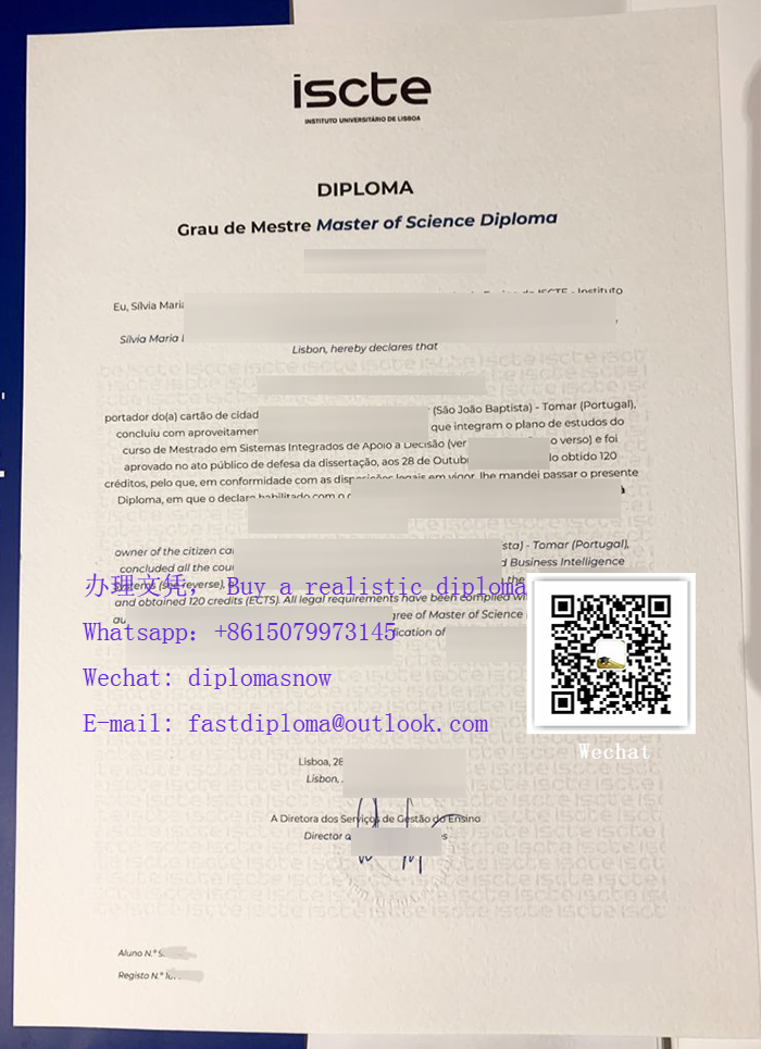 Buy an ISCTE – Instituto Universitário de Lisboa diploma in 2024